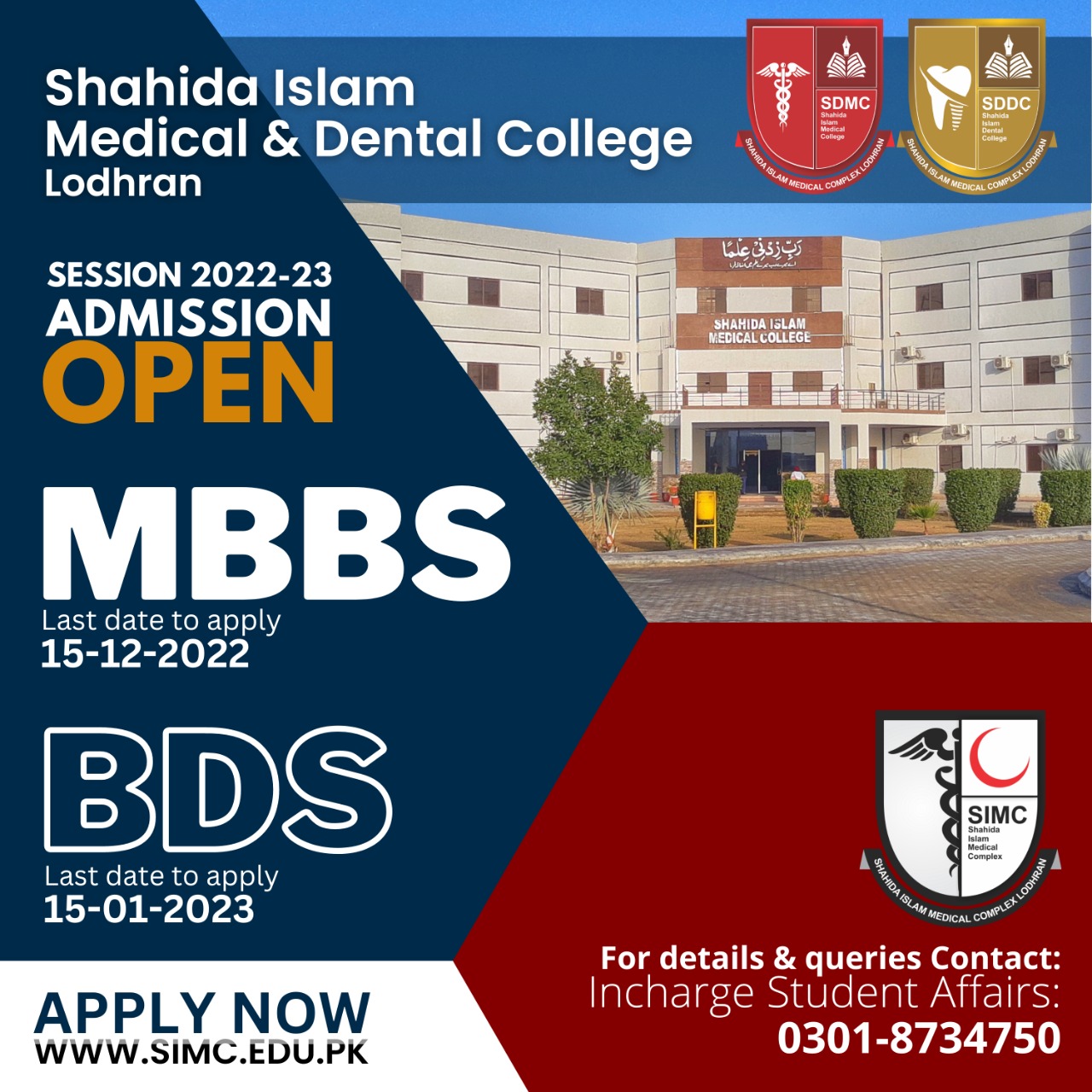 Admissions - SIMC