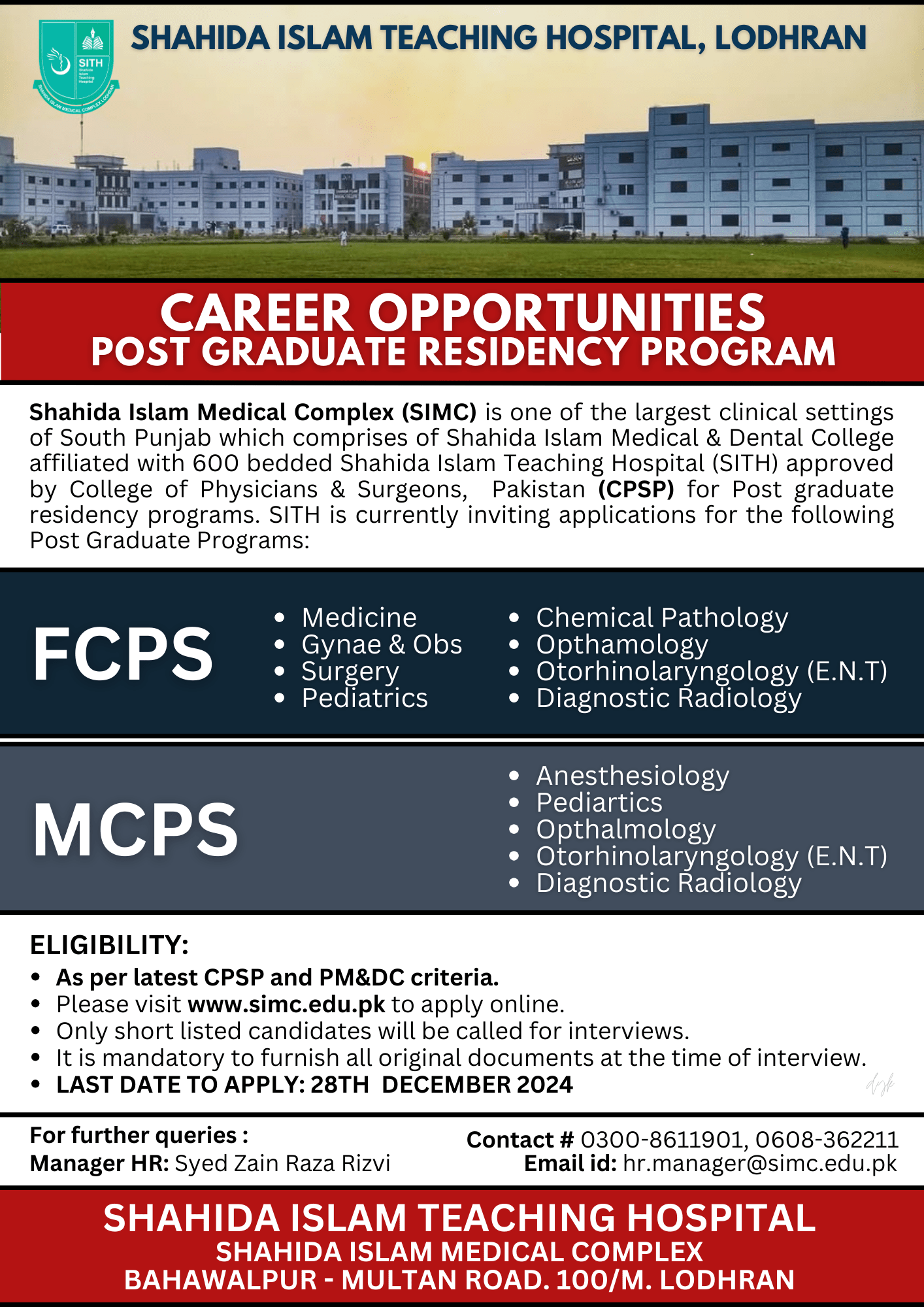 CAREERS - SIMC