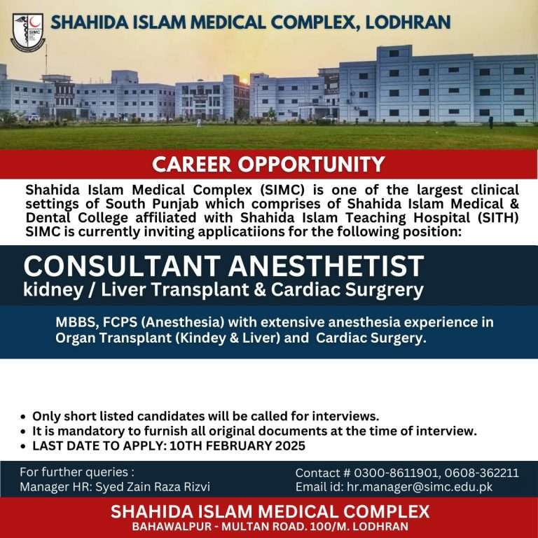 CAREERS - SIMC