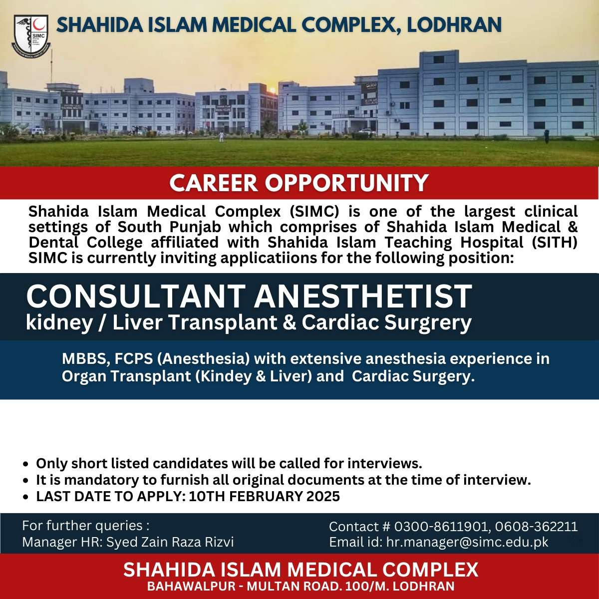 CAREERS - SIMC