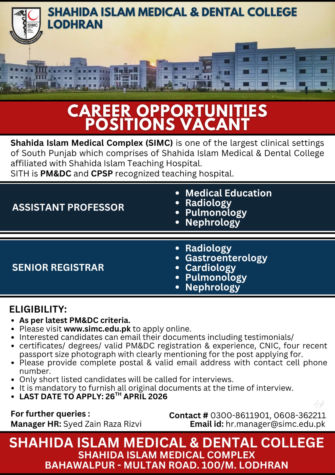 CAREERS - SIMC